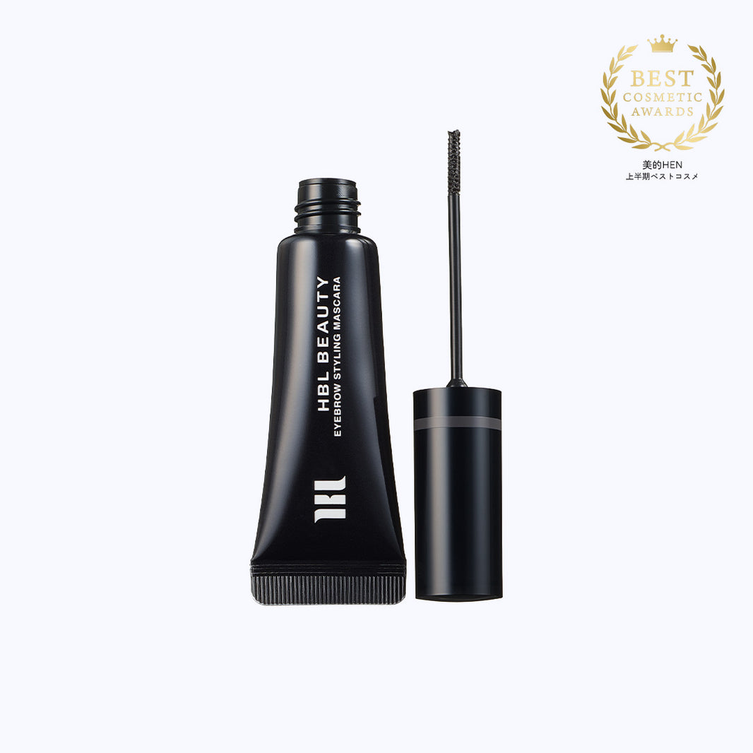 HBL BEAUTY公式｜自眉を美眉にするコスメ